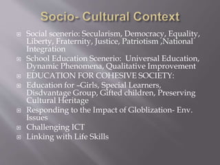 Curriculum frame work of social science | PPTX