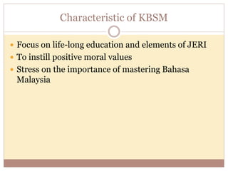 Curriculum & instruction (kssr & kbsm) | PPTX