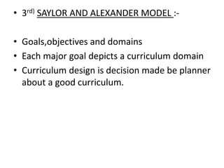curriculum model.ppt | Education industry | Industries
