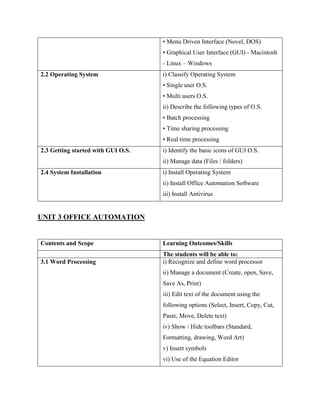 Curriculum of Computer Science.docx