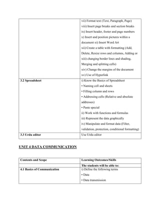 Curriculum of Computer Science.docx