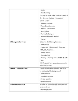 Curriculum of Computer Science.docx