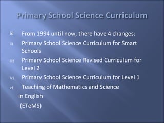 Curriculum of primary school | PPT