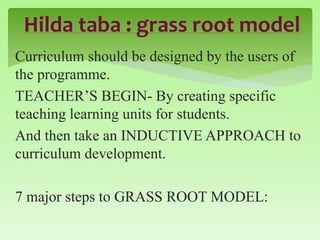 Curriculum ppt | PPT