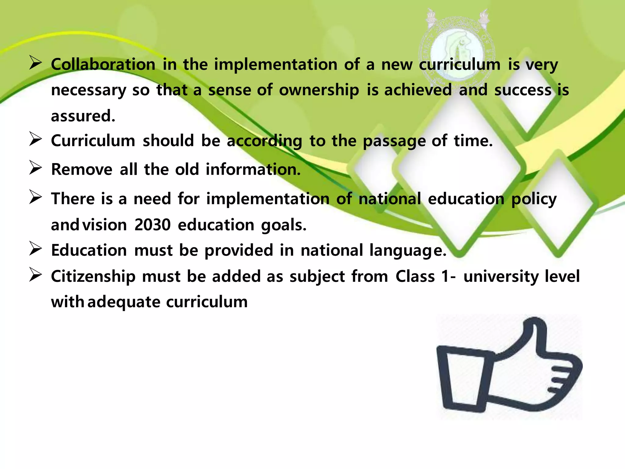 Curriculumproblemsofpakistan2 changed160519194836 | PPT