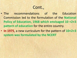 Curriculum Reforms in India | PPTX