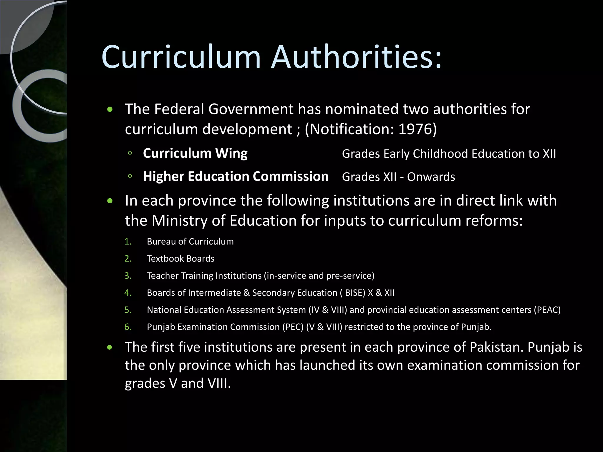 curriculum reforms in Pakistan | PPTX