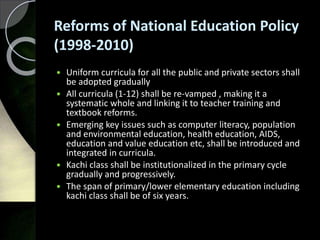 curriculum reforms in Pakistan | PPTX