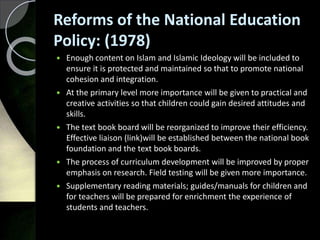 curriculum reforms in Pakistan | PPTX