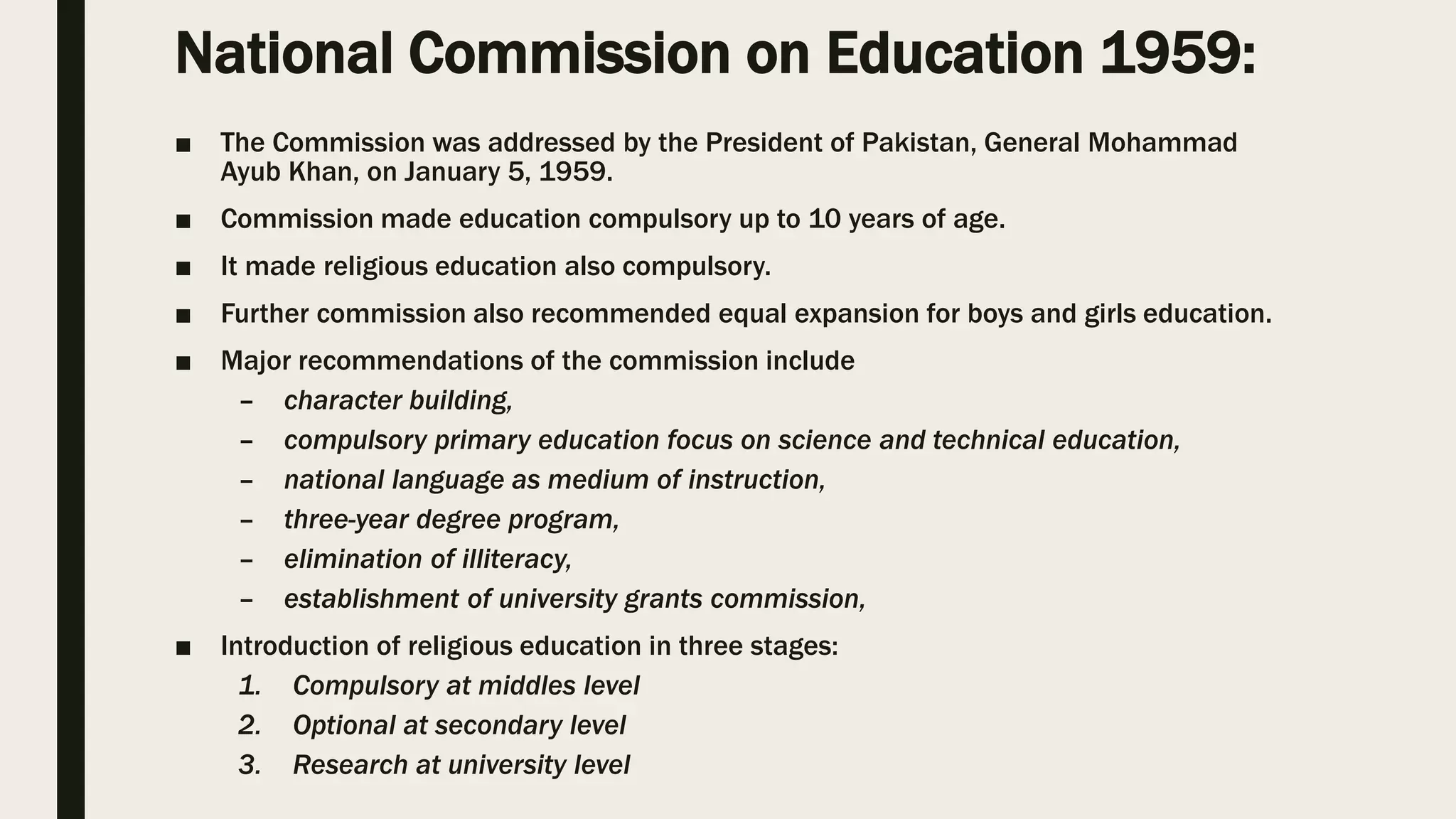 Curriculum reforms in Pakistan (1947-2020) | PPTX