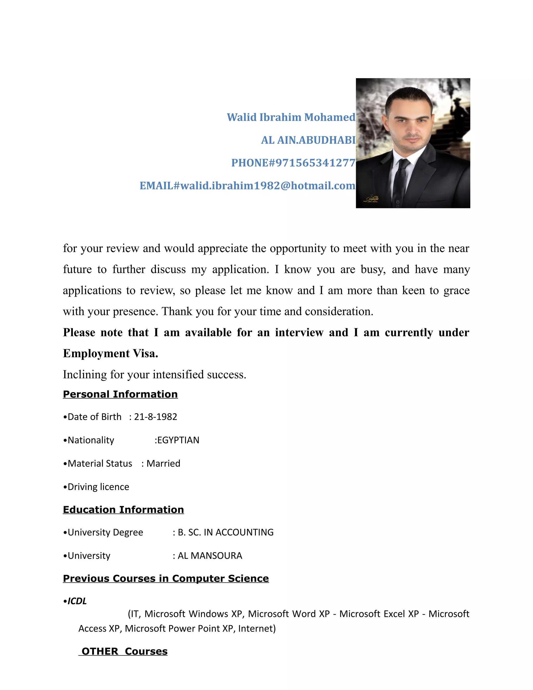 walid c v | PDF