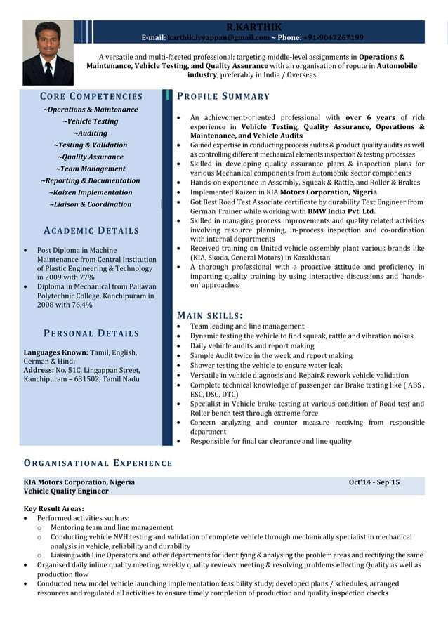 Curriculum vitae.karthik | DOC | Automotive Industry | Industries