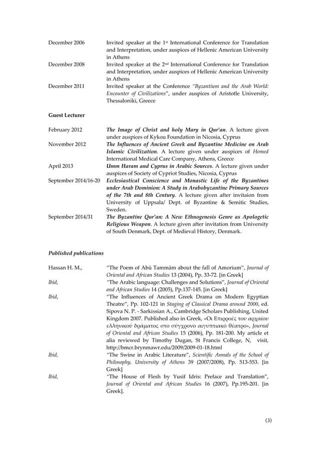 Curriculum vitae Dr. Hesham M. Hassan | PDF