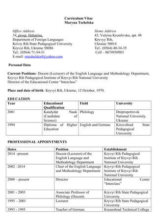 Curriculum vitae tsehelska | PDF