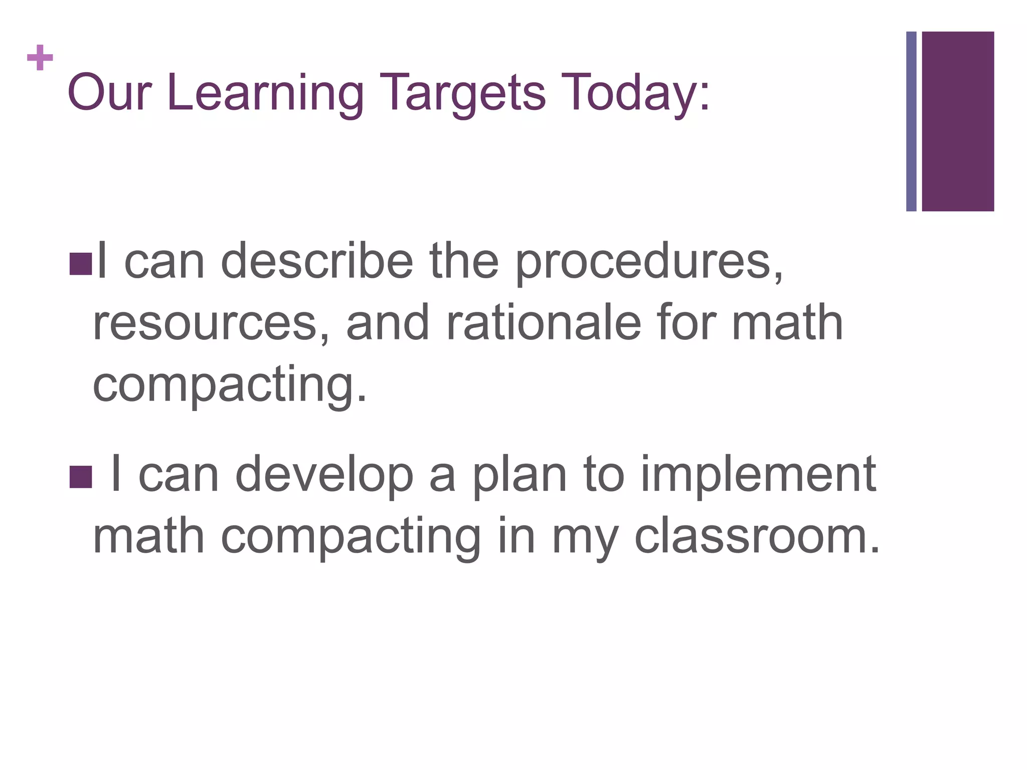Curriculum Compacting E-Learning Module Part 1 | PPTX