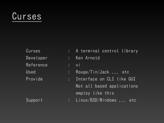 Curses | PDF