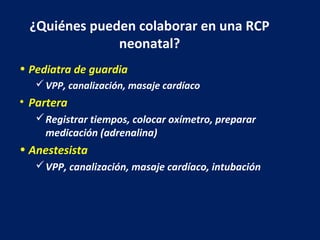 Competencias en recepción y RCP Neonatal | PPT