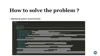 COSCUP 2019 - The discussion between Knex.js and PostgreSQL | PPT