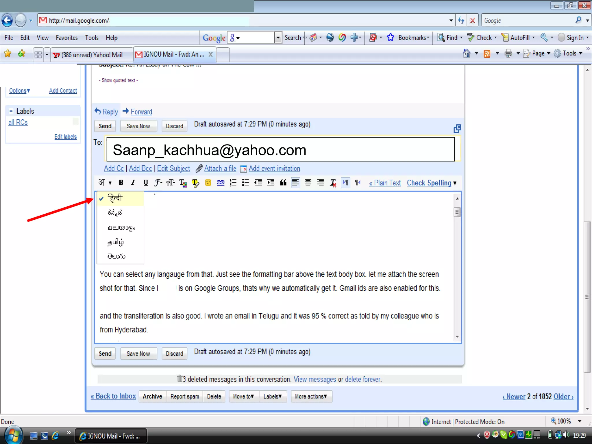 how to compose your Gmail Email in Hindi, Telugu, Tamil, Kannada ...
