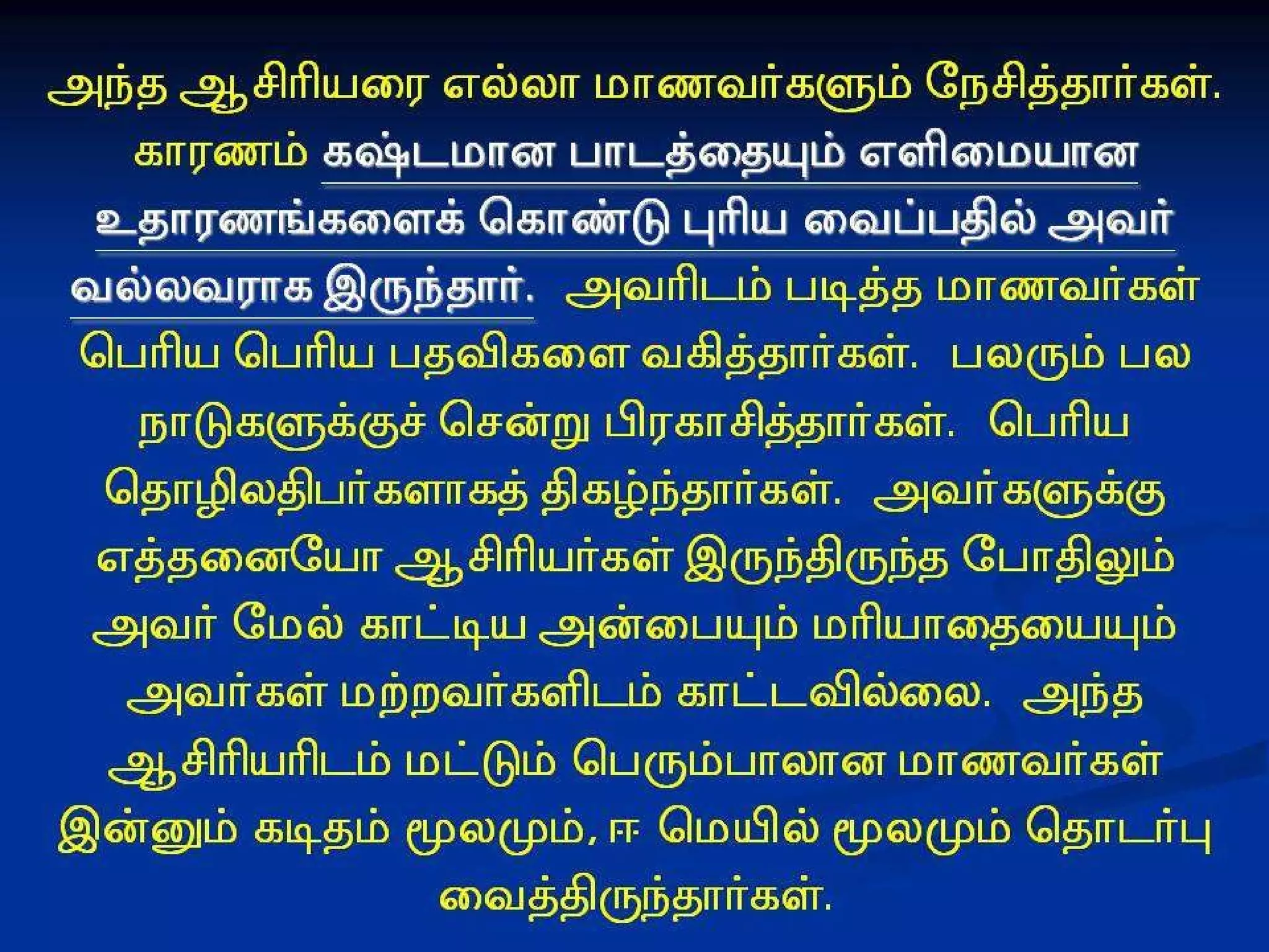 C:\Users\Admin\Documents\Life Lesson In Colour L | PPS