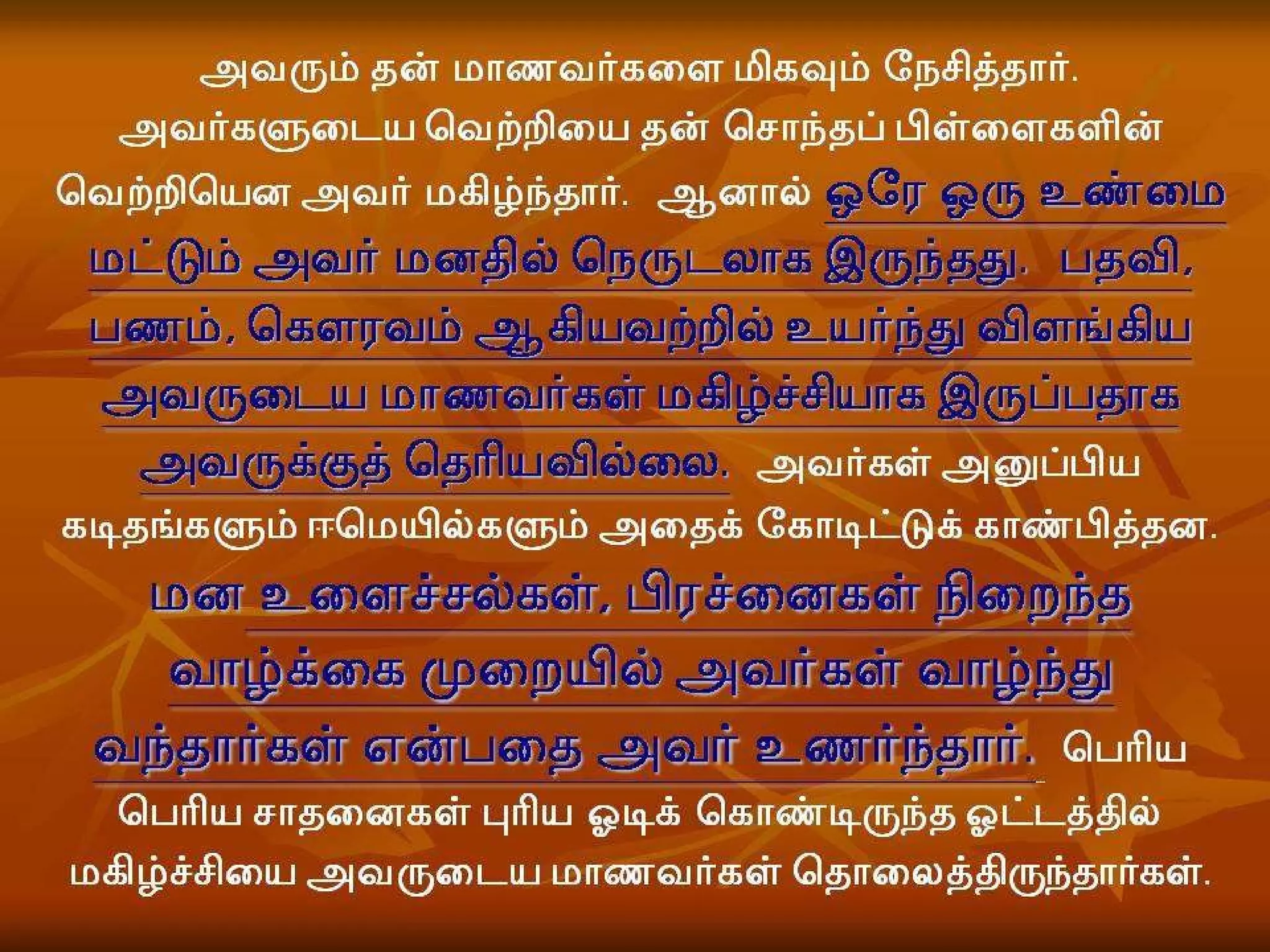 C:\Users\Admin\Documents\Life Lesson In Colour L | PPT