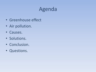 Air pollution | PPTX