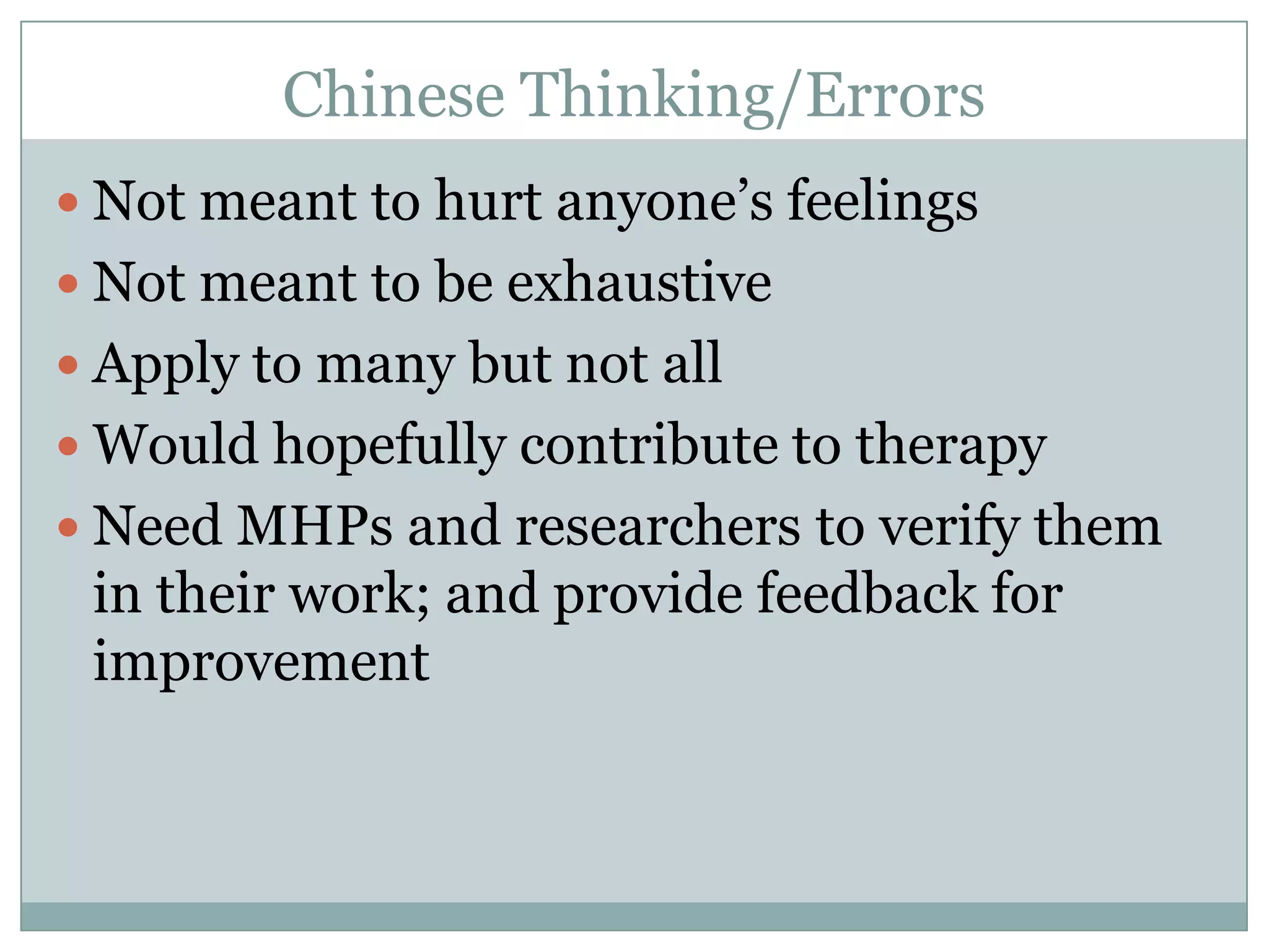 Chinese Thinking Patterns or Errors | PPTX