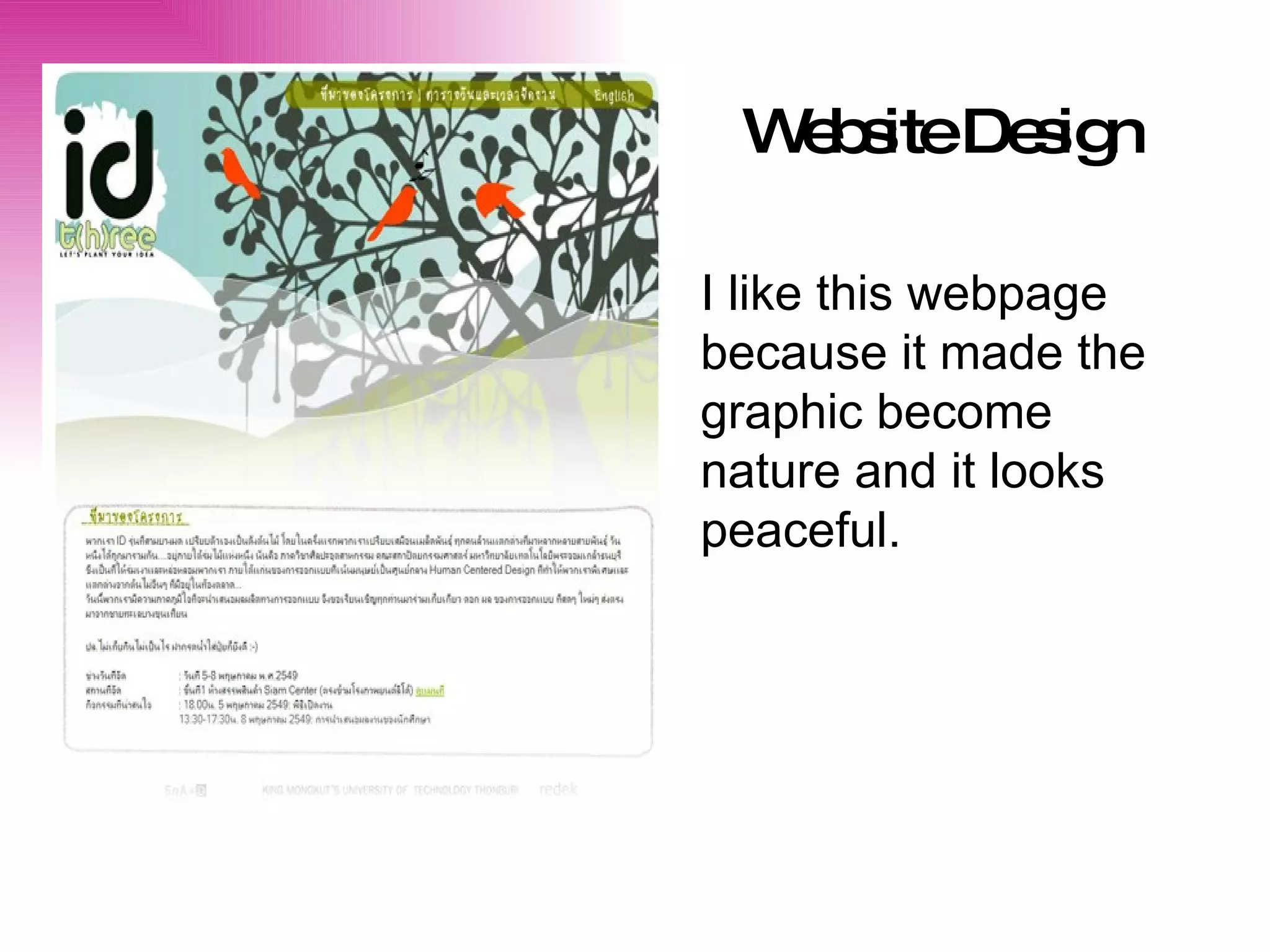 My graphic design | PPT