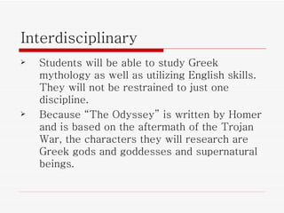 Bollinger The Odyssey Project | PPT
