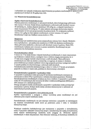 Ultiva | PDF