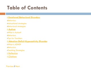 Teaching Special Students | PPT