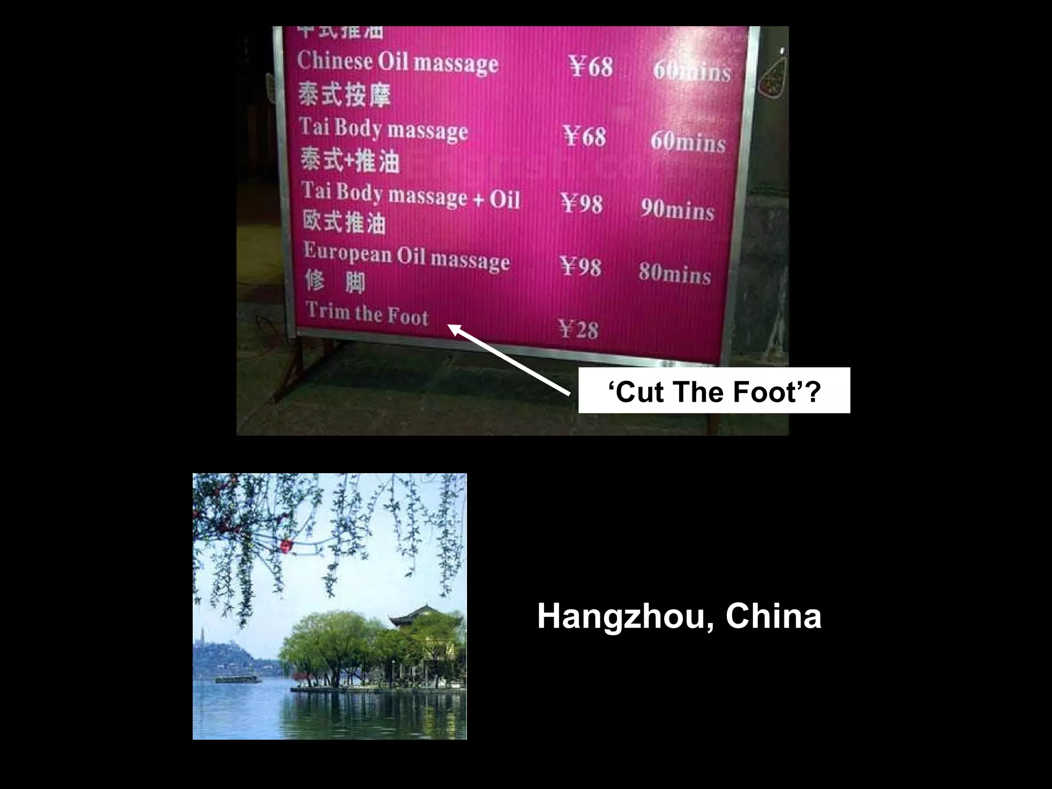 Hilarious Chinglish in China | PPT