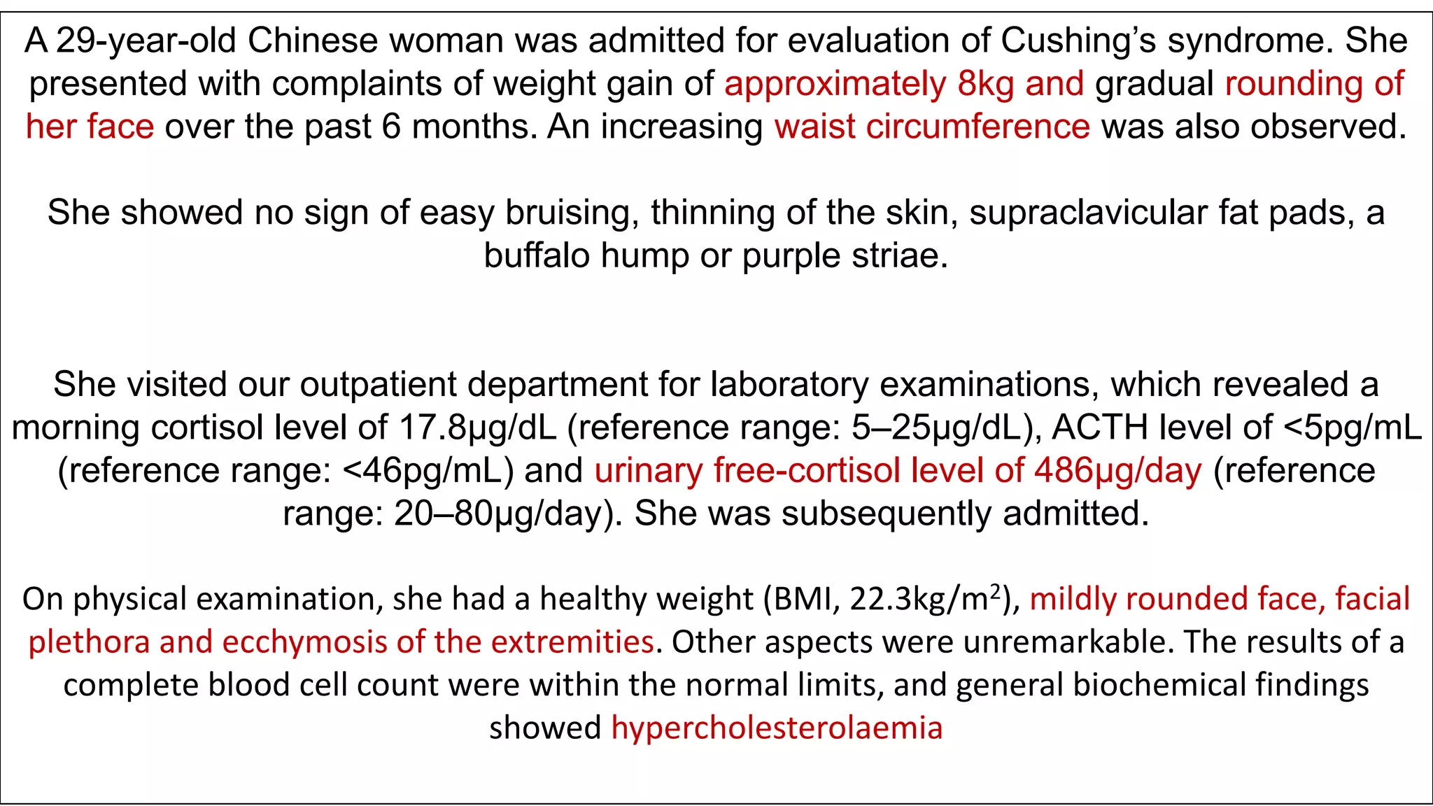 Approach to Cushing Syndrome | PPTX