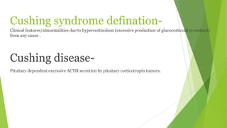 Cushing's Syndrome and aboout it(1).pptx