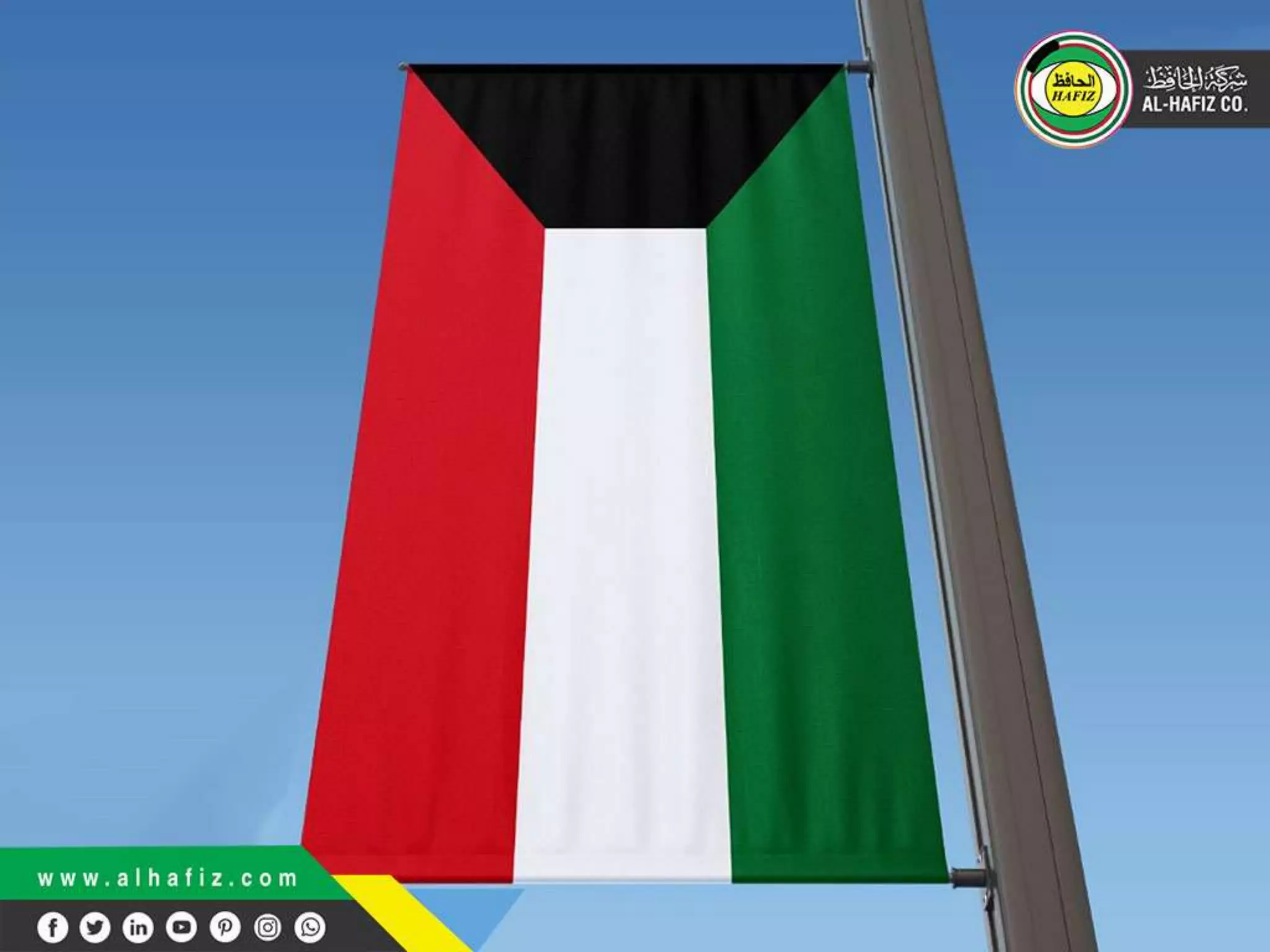 Customizeded kuwait flags | PPT