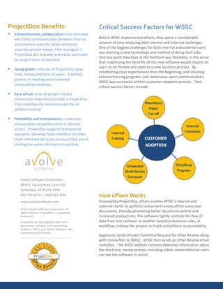 EPR Case Study ~Washington Suburban Sanitary Commission (WSSC) focuses ...