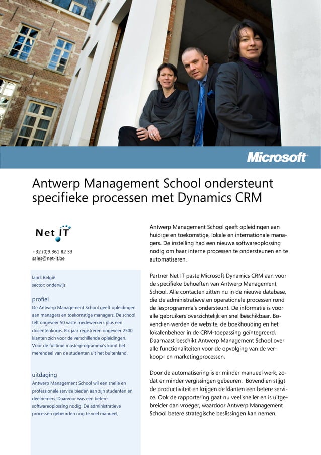 Customercase Ams Nl | PDF