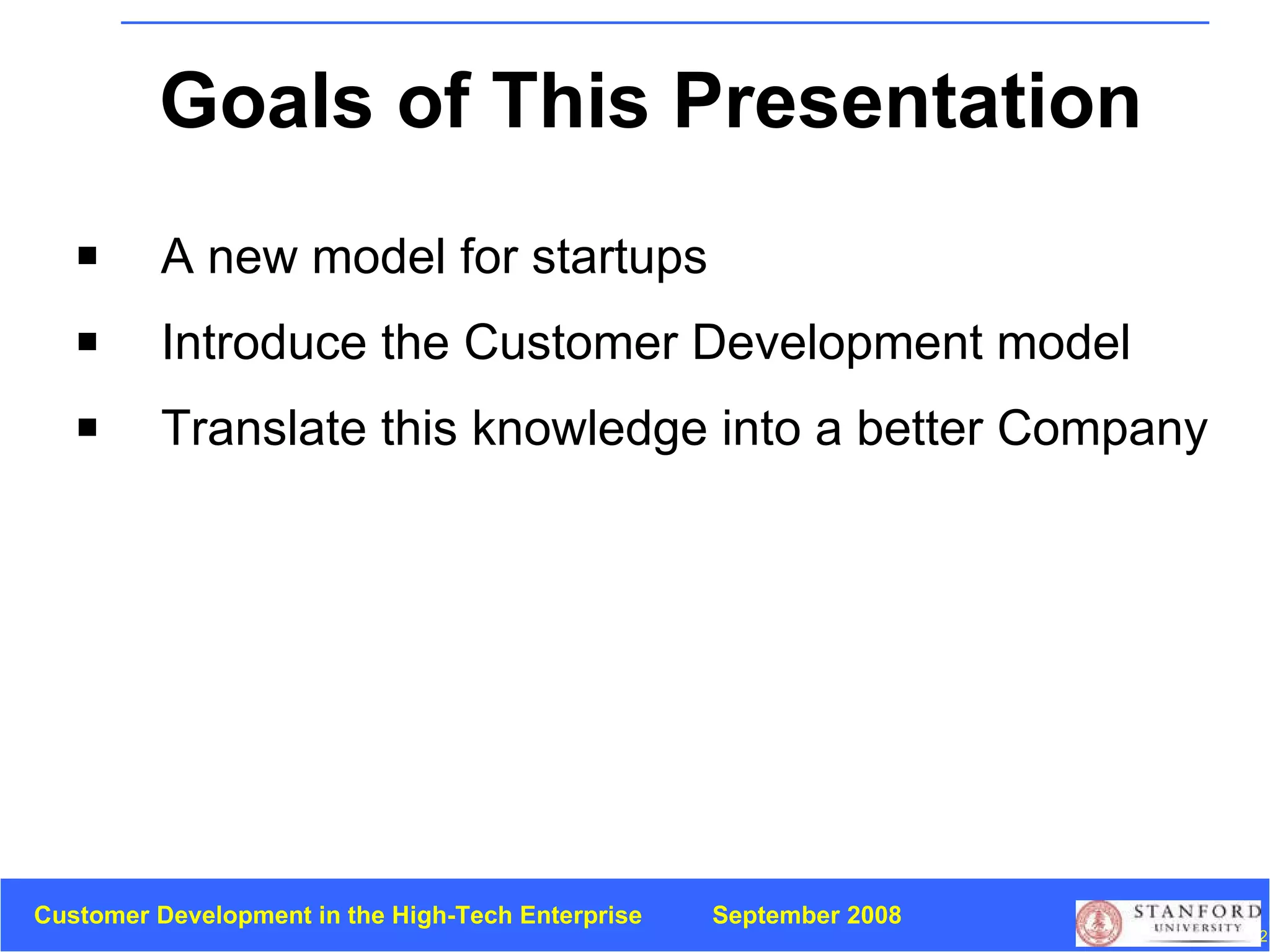 Customer Development Methodology | PPT