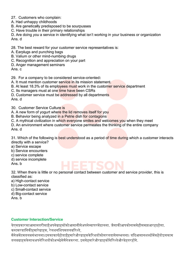 Customer Interaction and Service Employability Skills ITI MCQ | PDF