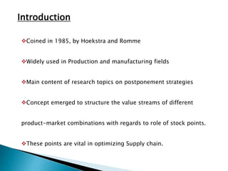 Customer order decoupling point | PPTX