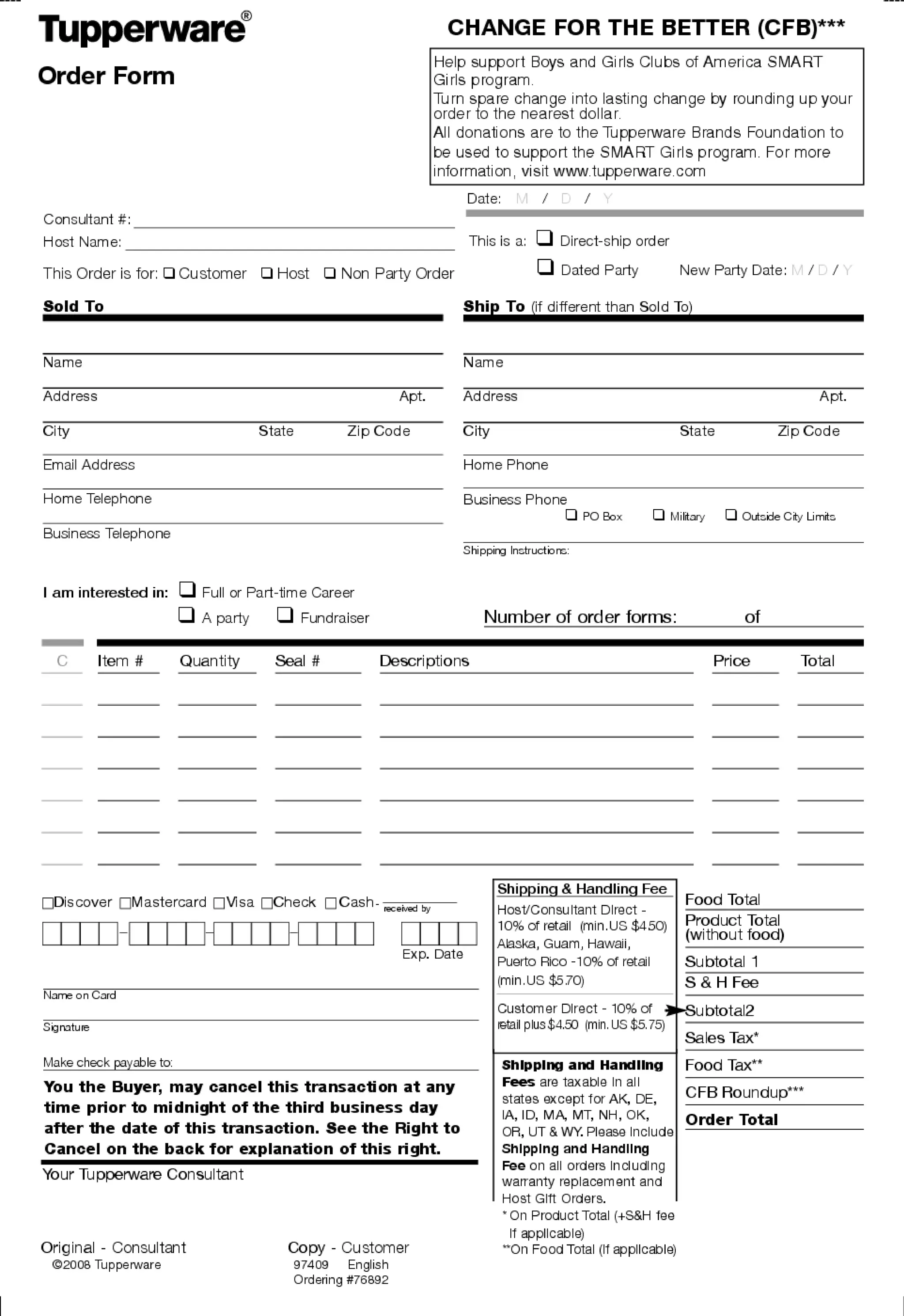 Customer Order Form | PDF