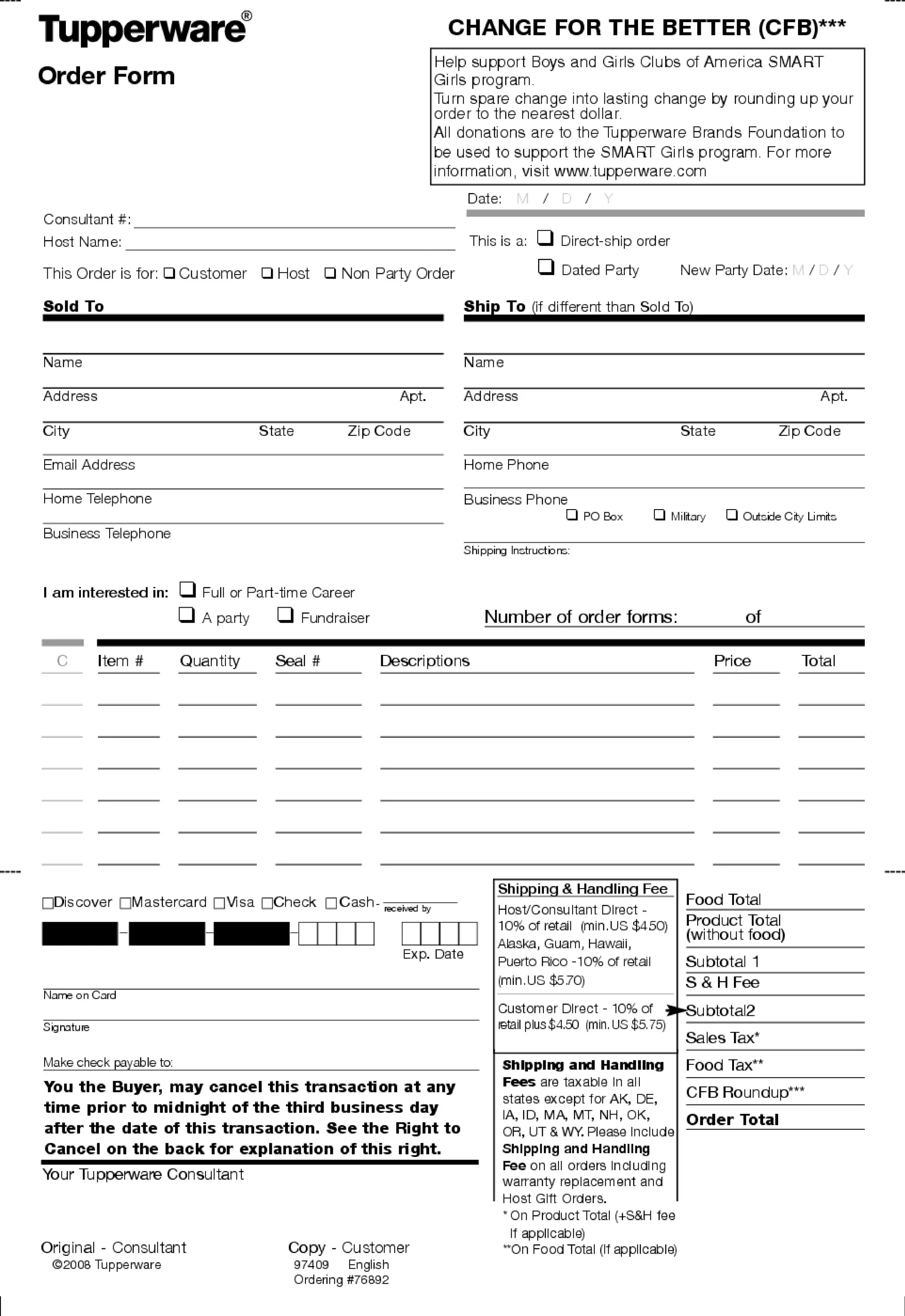 Customer Order Form | PDF