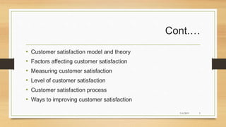 Customer satisfaction | PPT