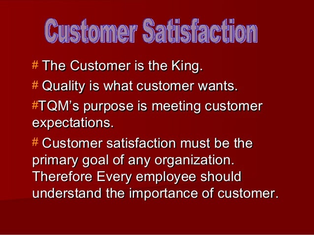 Customer Feedback Process