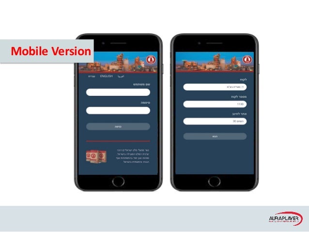 We Did It And So Can You Oracle Mobile Hub Customer Success Stories