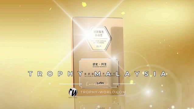 Custom Golden Plaques at Trophy-World Malaysia | Custom Trophies ...