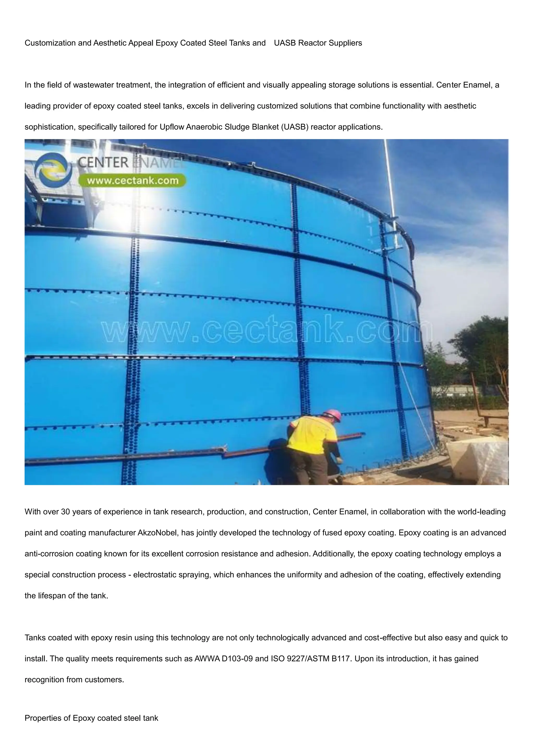 Customization and Aesthetic Appeal Epoxy Coated Steel Tanks and UASB ...