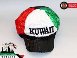 Customized hala february Promotion items | PPT