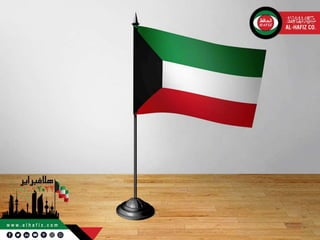 Customized hala february Promotion items | PPT