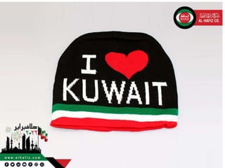 Customized hala february Promotion items | PPT